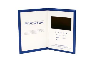 중국 HD 스크린 비즈니스 LCD 비디오 카드 디지털 비디오 브로셔 하드 커버 우리의 결혼식 판매용