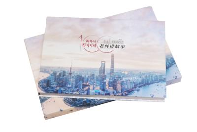 China Tarjeta de folleto de video LCD 16:9 con impresión CMYK y memoria de 128MB-32GB en venta