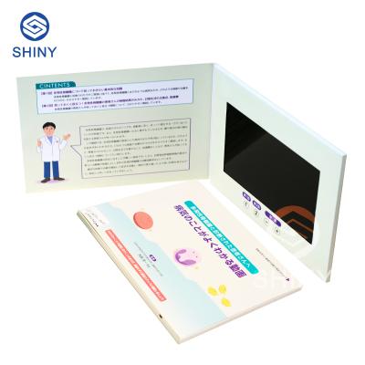 China Art Collectible Electronic Screen Reader with Video Upload Connect USB Cable for sale