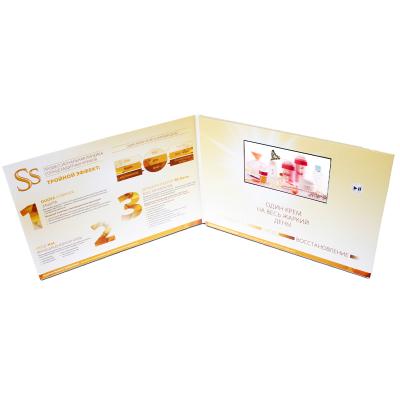 中国 パーソナライズ可能な3.6×LCDビデオフォルダ 128MBメモリとプロ CMYK印刷 販売のため