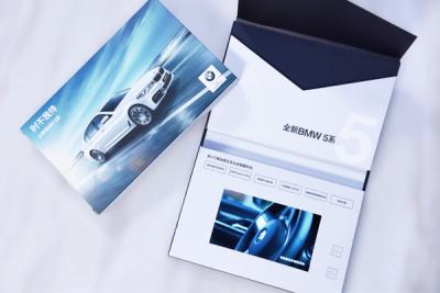 中国 600Amh-6000Amh バッテリー容量ビデオディスプレイキットと PNG フォトフォーマットでディスプレイをアップグレードします 販売のため