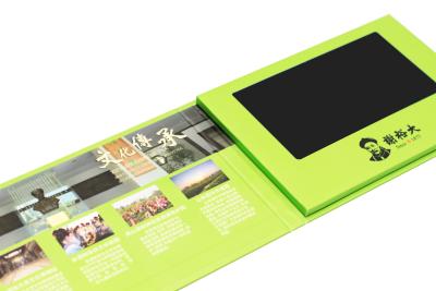 China Upgrade Your Work with Recyclable Electronic Screen Reader BMP Format for sale