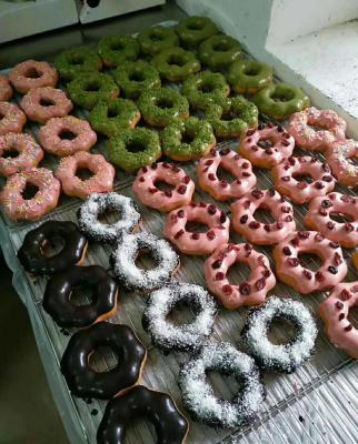 China 300PCS/H Commercial Automatic Mini Donut Making Machine for sale