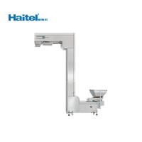 China 14 Head Weighing Vertical Packaging Machine For Candy for sale