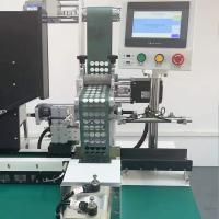 China Automatic Cylindrical Cell Battery Padding Machine 220V 4800pcs/hour with 1000x700x1630mm Dimensions for sale