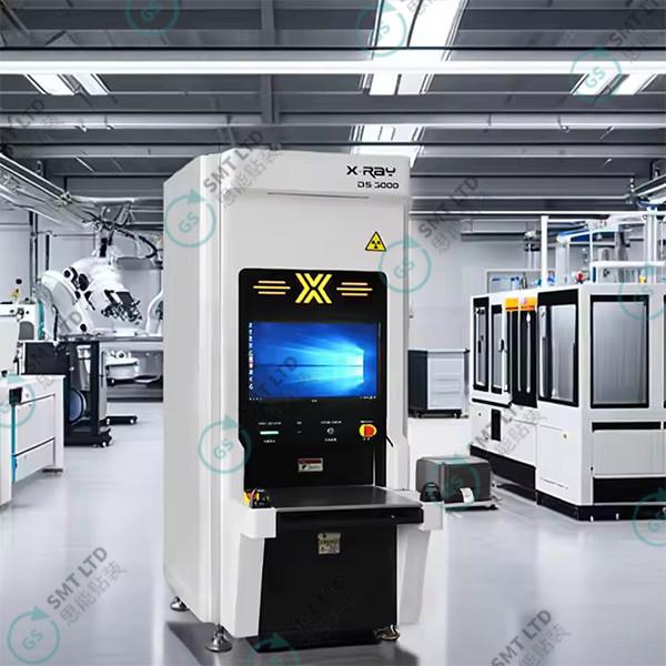 Quality 730Kg X-RAY Offline Counting Machine DS3000 Equipped with Sound and Light Alarm for sale