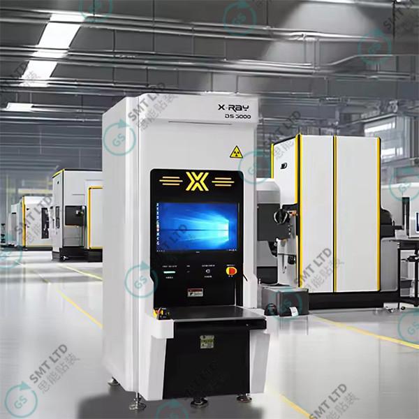 Quality 730Kg X-RAY Offline Counting Machine DS3000 Equipped with Sound and Light Alarm for sale