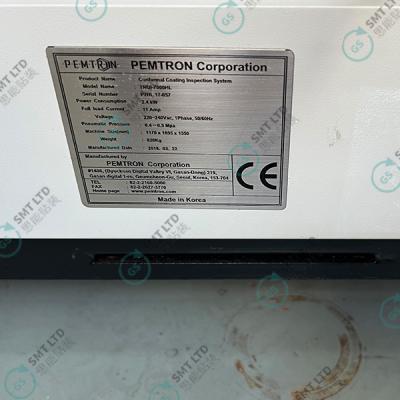 중국 TRO1-7000HL 양형 코팅 검사 시스템 판매용