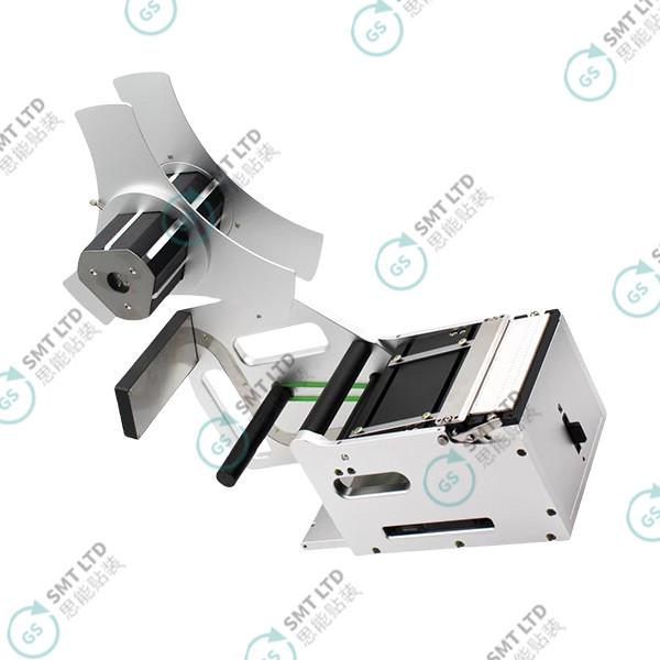 Quality Original SMT Feeder for Domestic Chip Placement Machine Guaranteed for sale