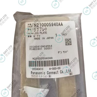 China Panasonic SMT 16MM Feeder Calibration Jig Plate with Steel Tape for Precision Alignment for sale