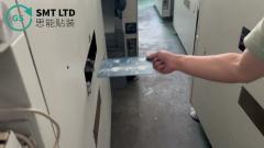 SONY SI-F130 SMT Pick And Place Machine