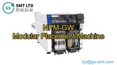 自動部品供給 新しいNPM-GW SMTマウター