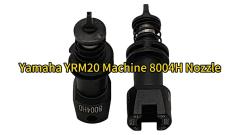SMT Yamaha YRM20 Pick And Place Machine 8004H Nozzle KMX-M7723-A0X #smtnozzle #nozzles #yamaha