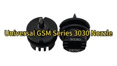 Universal SMT Pick And Place Machine GSM Nozzle 3030 - 51305433 #smtnozzle #nozzles #nozzle