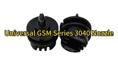 Universal SMT Pick And Place Machine GSM Nozzle 3040 - 51305434  #smtnozzle #nozzles #nozzle #smt
