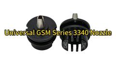 Universal SMT Pick And Place Machine GSM Nozzle 3340 - 51305410 #smtnozzle #nozzles #nozzle #smt