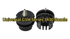 Universal SMT Pick And Place Machine GSM Nozzle 3430 - 51234109 #smtnozzle #nozzles #nozzle #smt