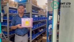 SMT Machine Spare Parts Fuji NXT Monitor Model:2EGTBC024304