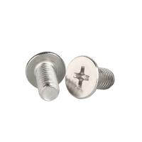China Stainless Steel Cross Flat Head Screw CM Large Computer Machine Flat Thin Head Screw for sale