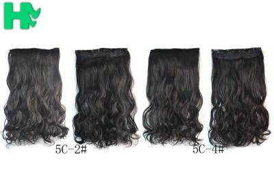 China 16 Inch Curling Synthetic Hair Extensions Clip In Tangle Free For Lady for sale
