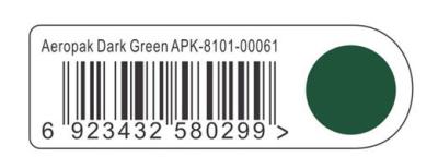 China Dark Green Color Fast Drying Spray Paint For Surface - Treated Wood for sale