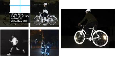 China Aeropak 200ml Reflective Spray Paint Light Safety Reflective Aerosol Spray for sale