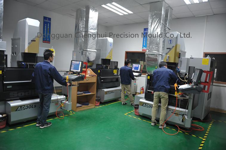 Fornitore cinese verificato - Dongguan Chenghui Precision Mould Co,.Ltd