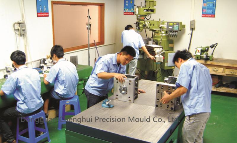 Fornitore cinese verificato - Dongguan Chenghui Precision Mould Co,.Ltd