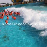 China Water Park Swimming Pool Man Made Wave Pool System for sale