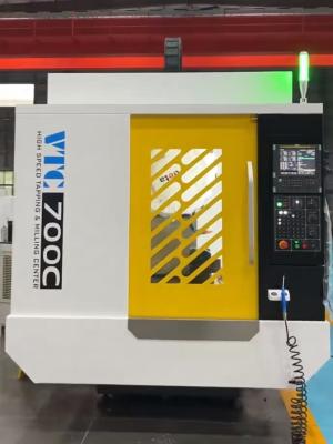 China VTC-700C high‑speed drilling tapping center / FANUC 0i‑MF Plus for sale
