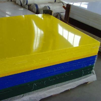 Cina 8x4 Plexiglass chiaro tagliato su misura PMMA in vendita