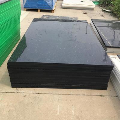 Cina Polietilene ad alta densità estruso in lamiera di plastica in HDPE PE UHMW in vendita