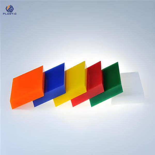 Quality 2mm 3mm 4mm Color Acrylic Sheet Uv Resistant For Outdoor for sale