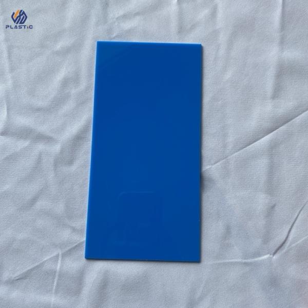 Quality Virgin PMMA Colored Cast Acrylic Sheets 1.8mm-300mm Thickness for sale