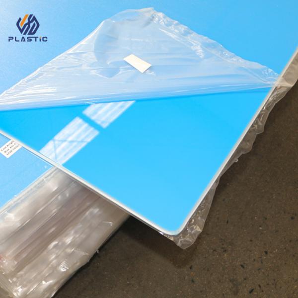 Quality Color cast acrylic sheet 1250*2450mm thickness 1.5-300mm with plastic edge for sale