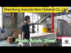 clear 100% pmma acrylic sheet with edge 1250x2450mm 1300x2000mm