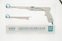 China No Postoperative Bleeding PPH Hemorrhoid Stapler No Complications CE Approved for sale
