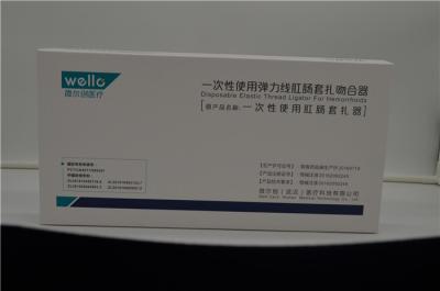 Cina Elastico eliminabile Ligator, trattamento dilagante minimo della fascia per i mucchi in vendita