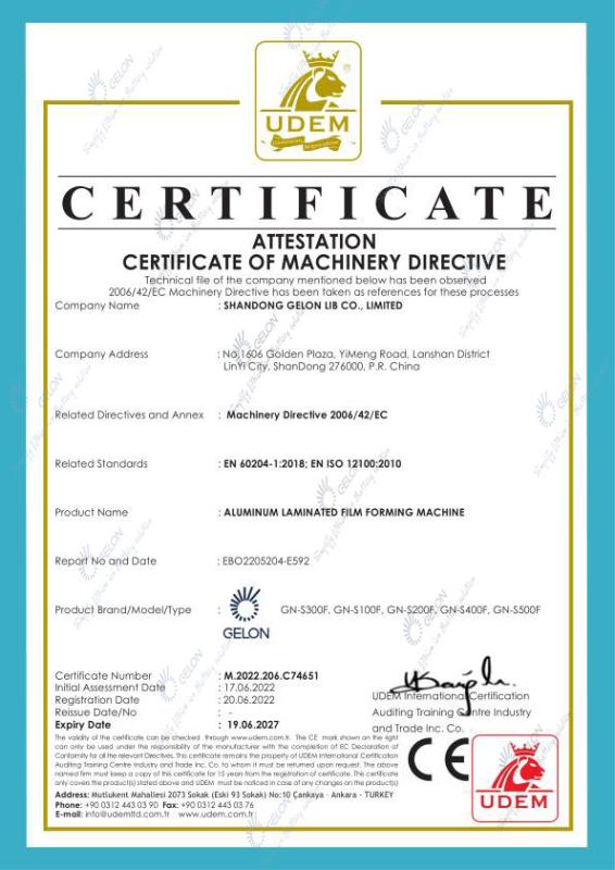 CE - Shandong Gelon Lib Co., Ltd