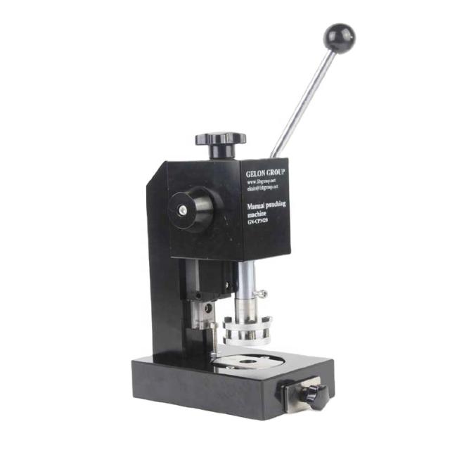 Célula de perforación machine.png