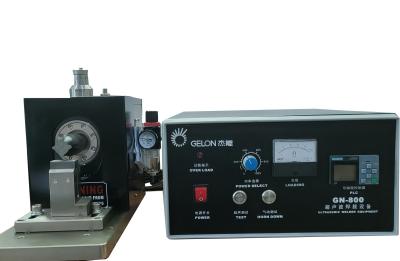 China Lithium Ion Battery Pouch Cell Production Equioments Tabs Ultrasonic welding Machine for sale