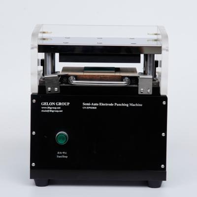 China Auto Punching Machine Pouch Cell Puncher Cathode  Anode Electrode Die Cutting for sale