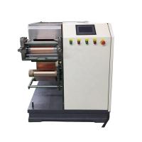 China Lithium Ion Battery Lab Electrode Automatic Continuous Coating Machine All In One for sale