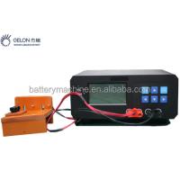 China Lithium Battery Integrated Tester Analyzer for Battery AC Resistance Testing for sale