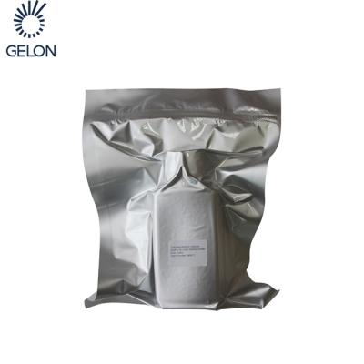 China Styrene Butadiene Rubber For Lithium Ion Battery Anode Binder Material SBR for sale