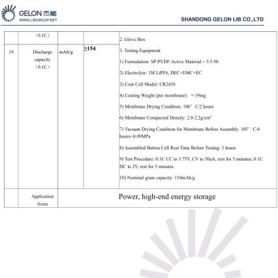 China LFP Lithium Iron Phosphate Lithium-Ion Battery Material  LiFePO4 Power High-end Energy Storage Battery Cathode Active Material for sale
