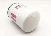 China Spin On Fuel Water Separator Filter FS19512 for sale