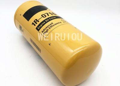 China Generator Engine Excavator Oil Filter 1R0716 1R-0716 Spinon Lube Oil Filter for sale