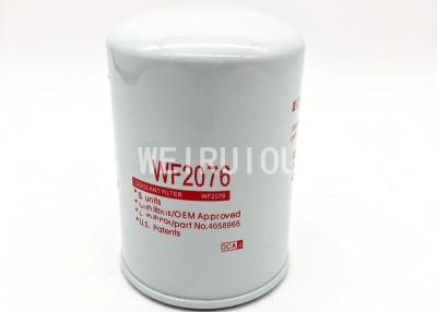 Китай Закрутка экскаватора ISO9001 2kg на фильтре 4058965 WF2076 хладоагента продается