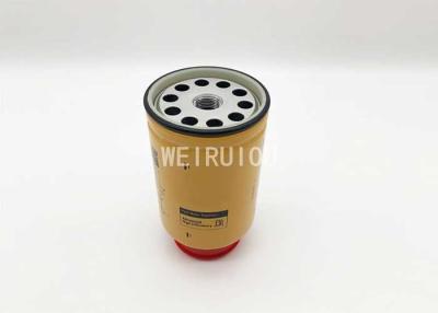 中国 ISO9001ガラス繊維の燃料水分離器フィルター1R-0771 販売のため
